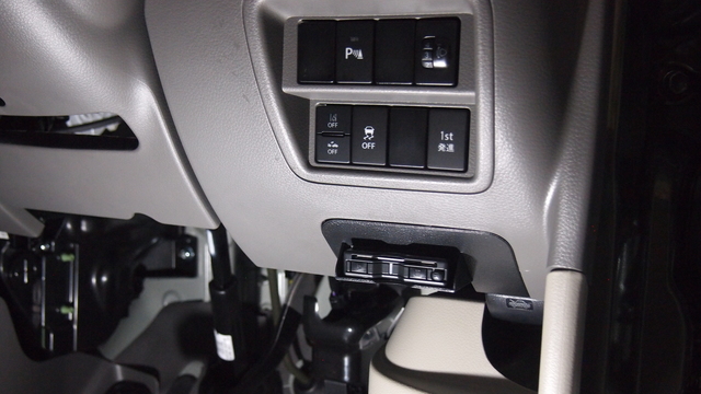 DA17Vエブリイ号のETC取り付け位置の変更！デントリペアで完全復活・・・ETC音声案内を聞き取り易くする: デントリペア一本勝負！デントマイスタ